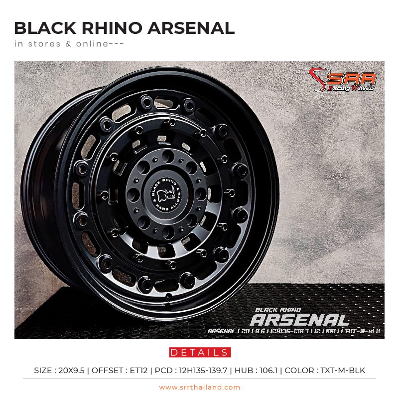 BLACK RHINO ARSENAL