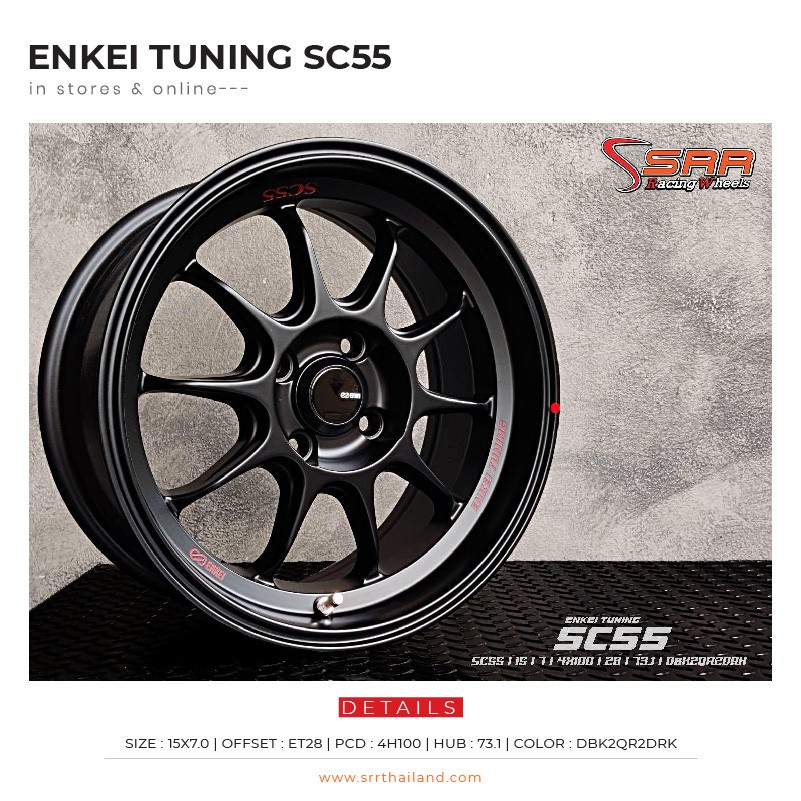 ENKEI TUNING SC55