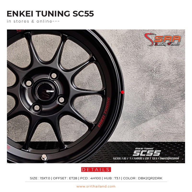 ENKEI TUNING SC55