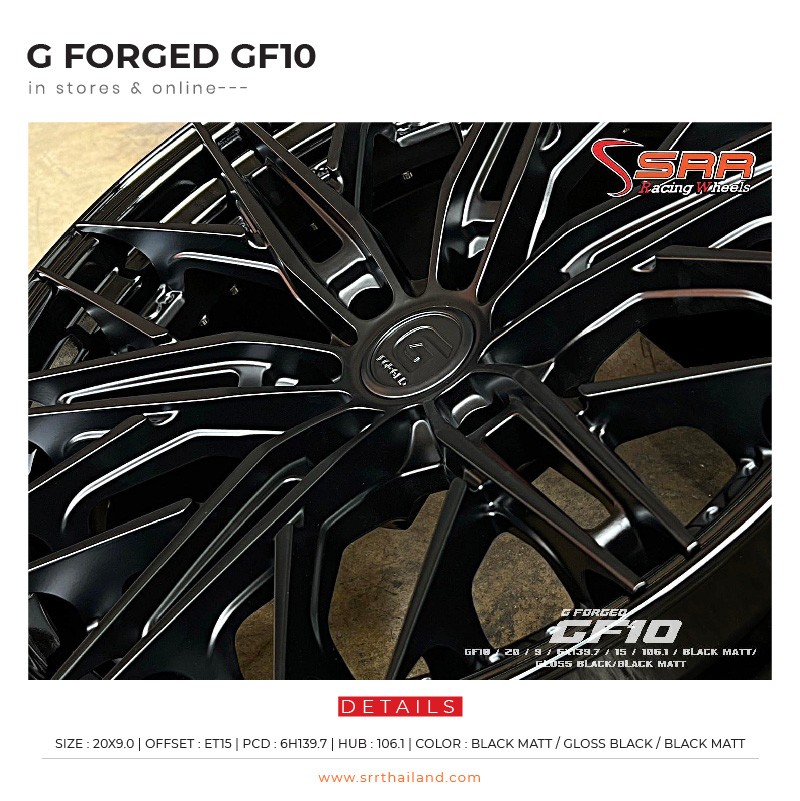 G FORGED GF10