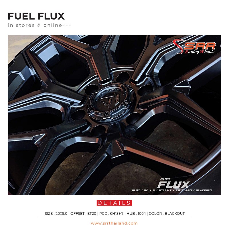 FUEL FLUX