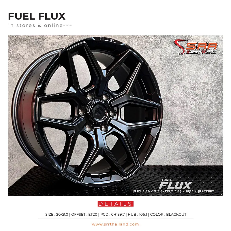 FUEL FLUX