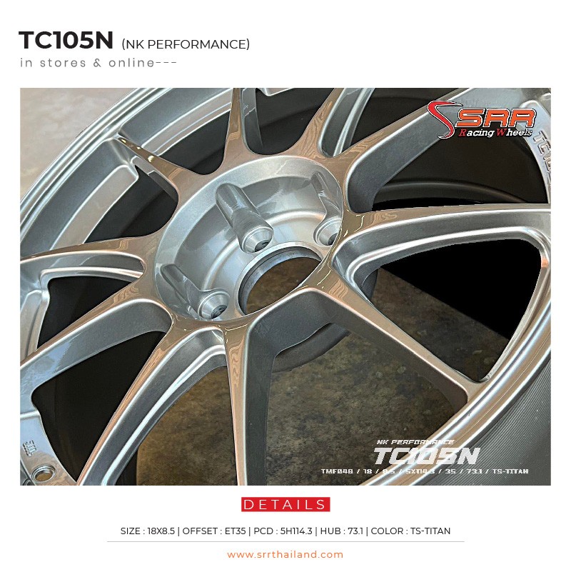 TC105N (NK PERFORMANCE)