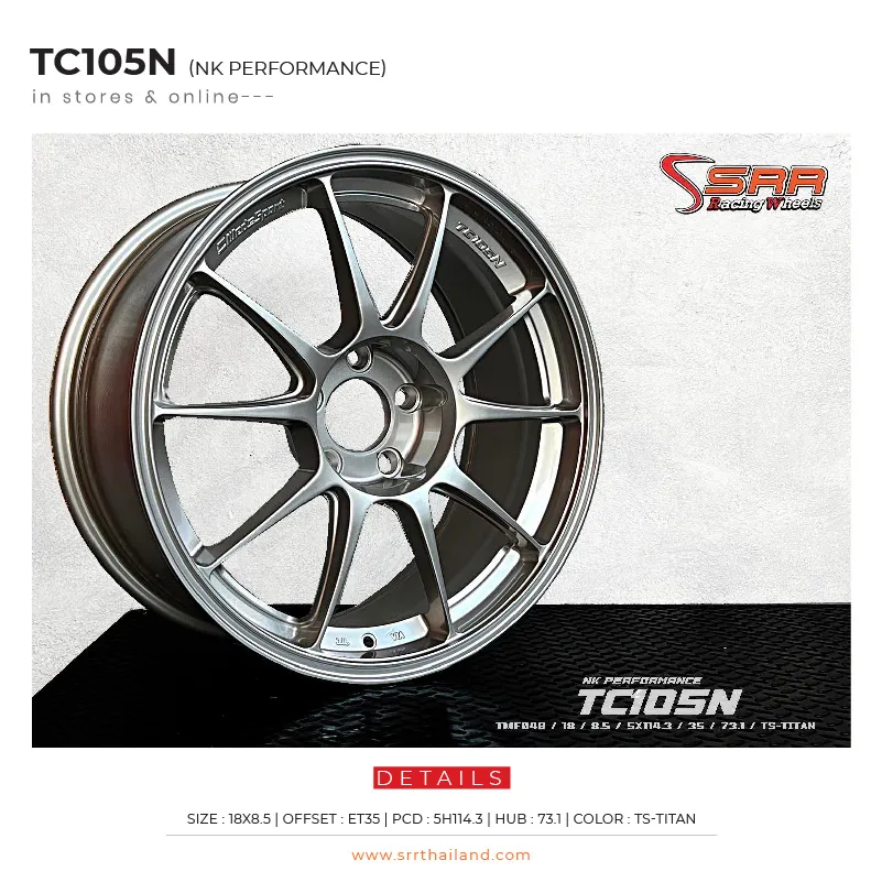 TC105N (NK PERFORMANCE)