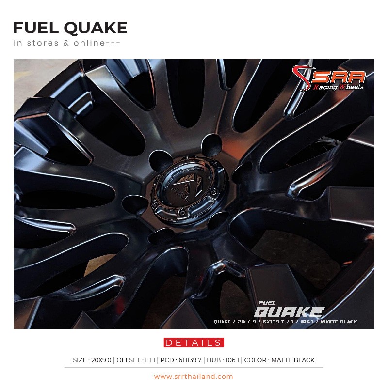 FUEL QUAKE