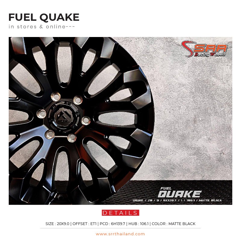 FUEL QUAKE