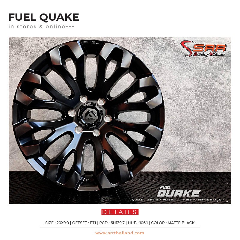 FUEL QUAKE