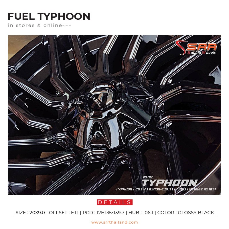 FUEL TYPHOON