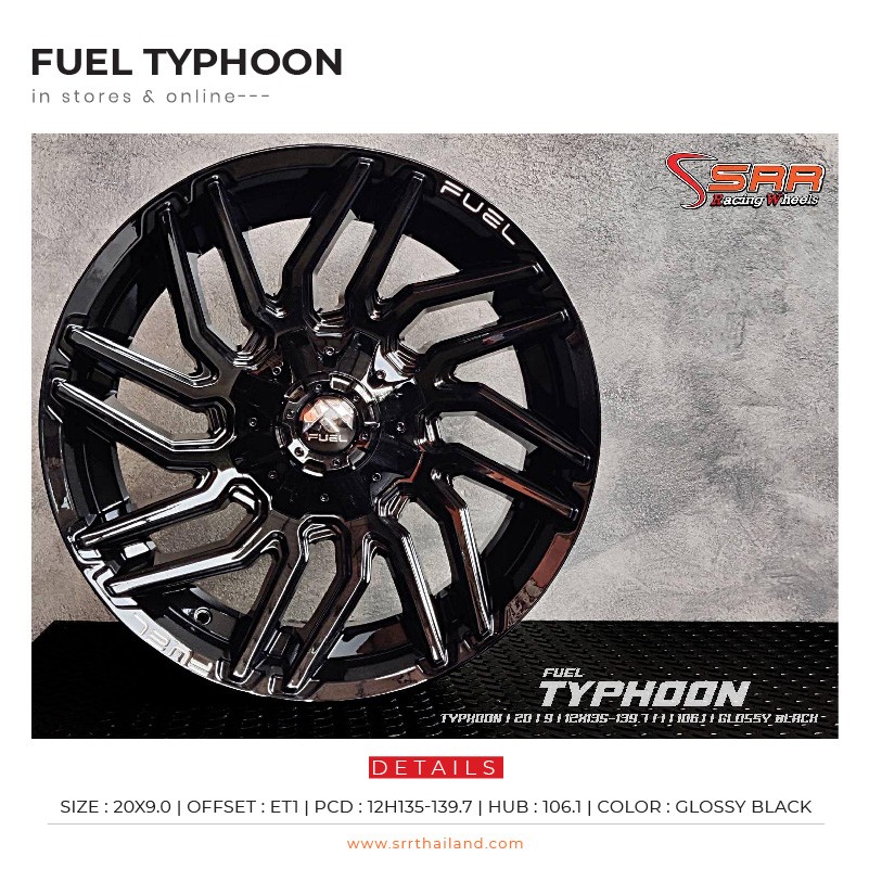 FUEL TYPHOON