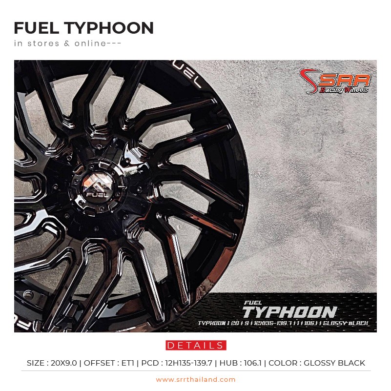FUEL TYPHOON