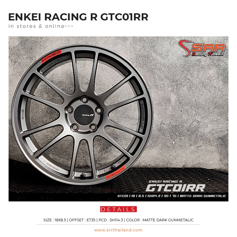 ENKEI RACING R GTC01RR