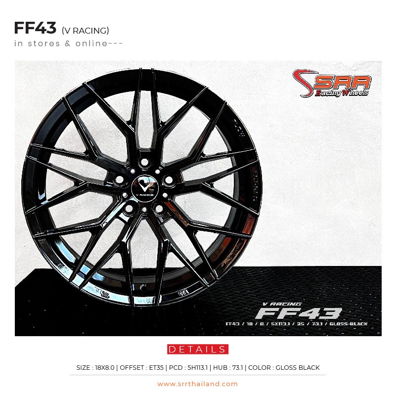 FF43 (V RACING)