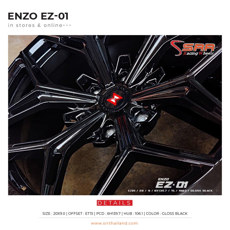 ENZO EZ-01