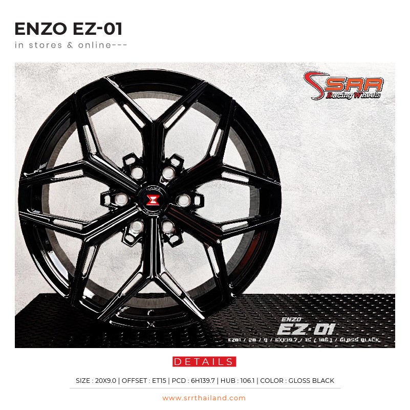 ENZO EZ-01