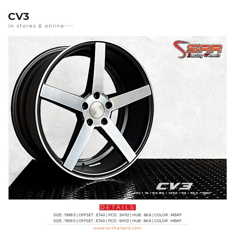 CV3