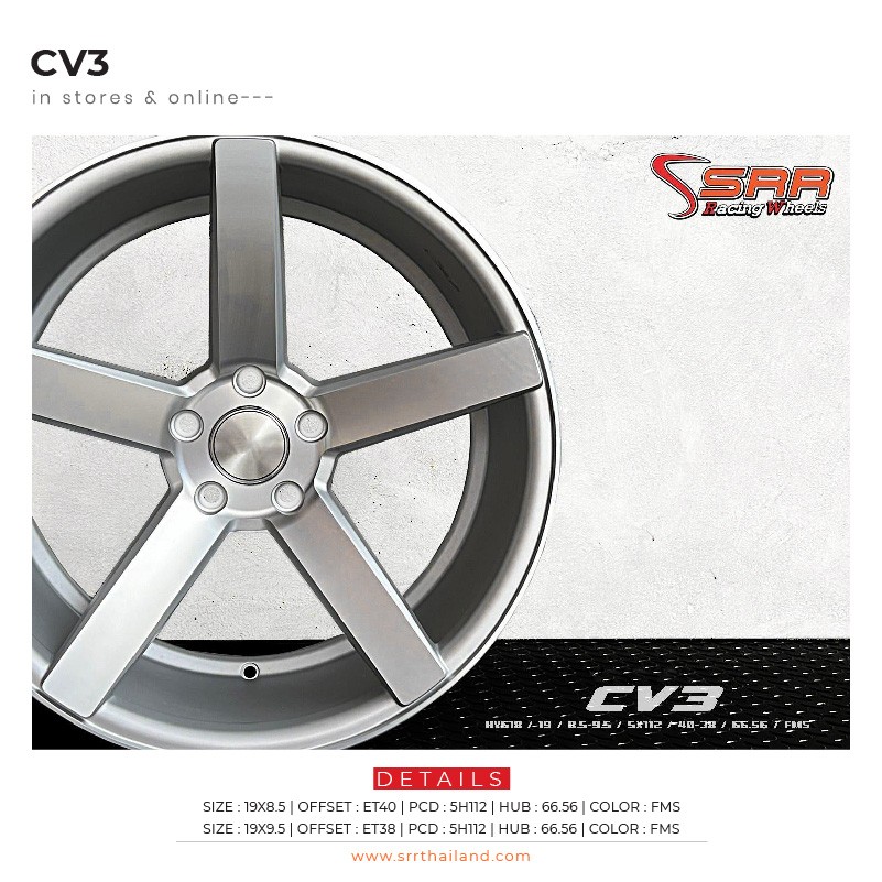 CV3