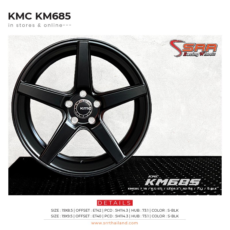 KMC KM685