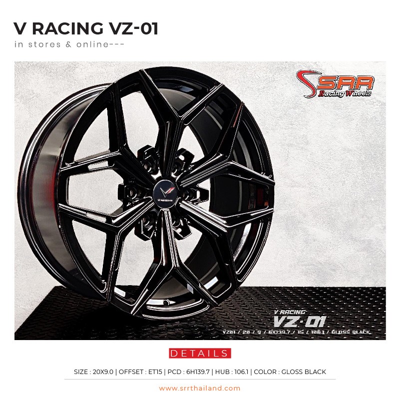V RACING VZ-01