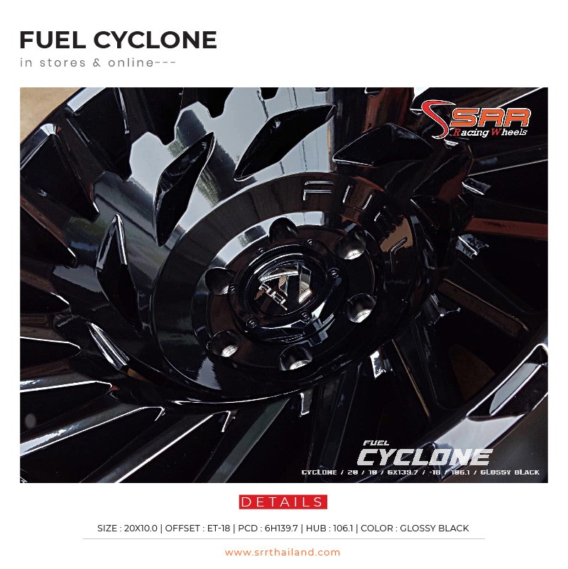 FUEL CYCLONE