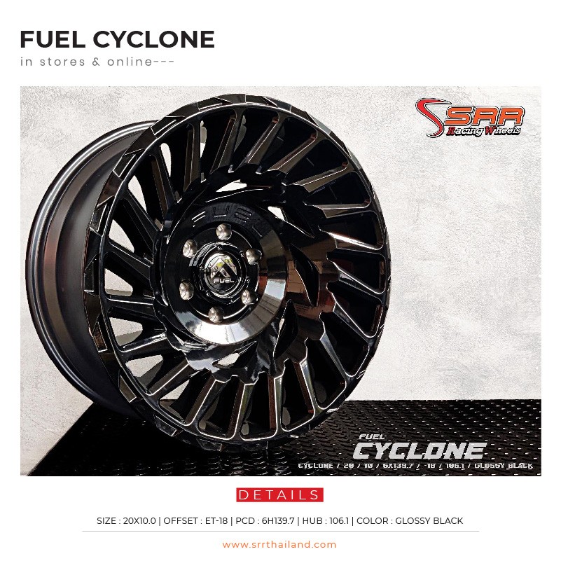 FUEL CYCLONE