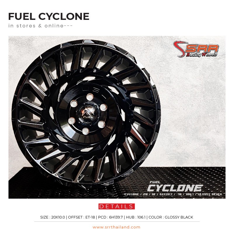 FUEL CYCLONE