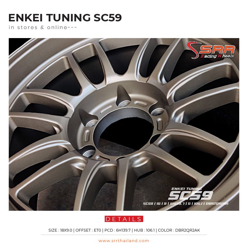 ENKEI TUNING SC59