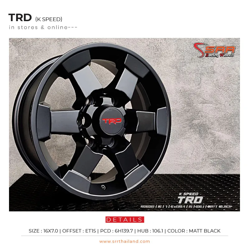 TRD
