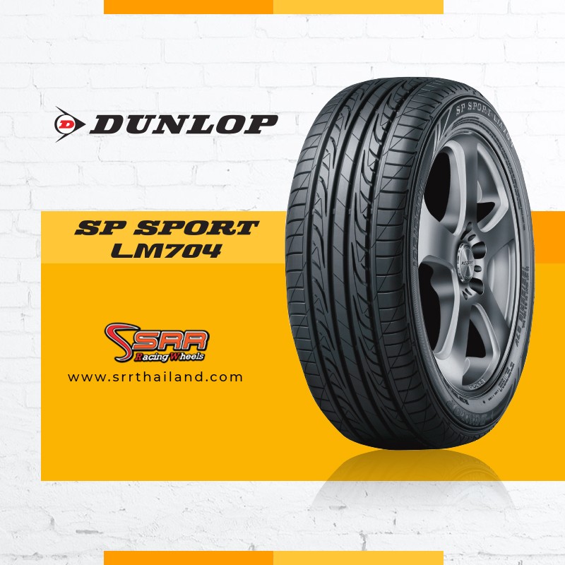 DUNLOP SP SPORT LM704 185/65R14