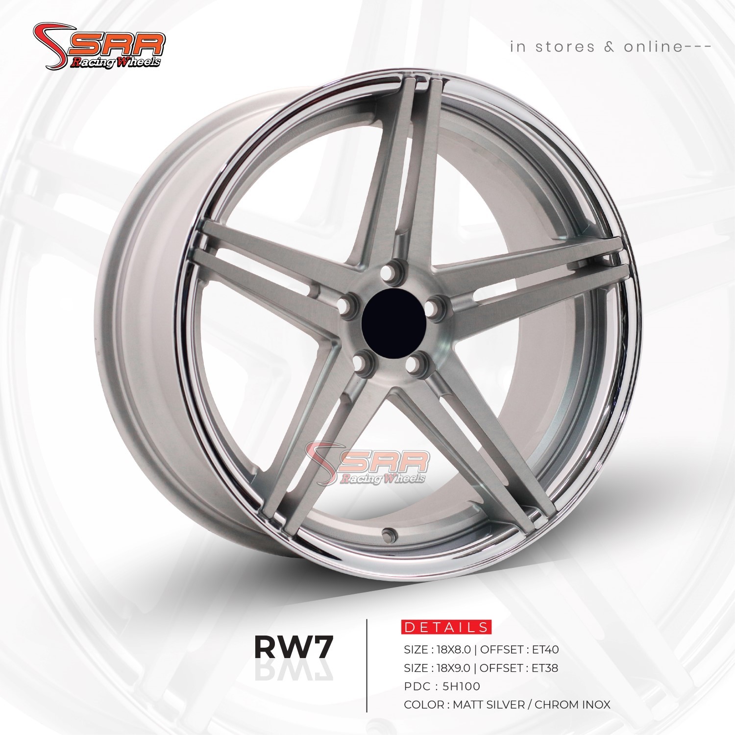 บริษัท ทรัพย์รุ่งเรืองยางยนต์ จำกัด