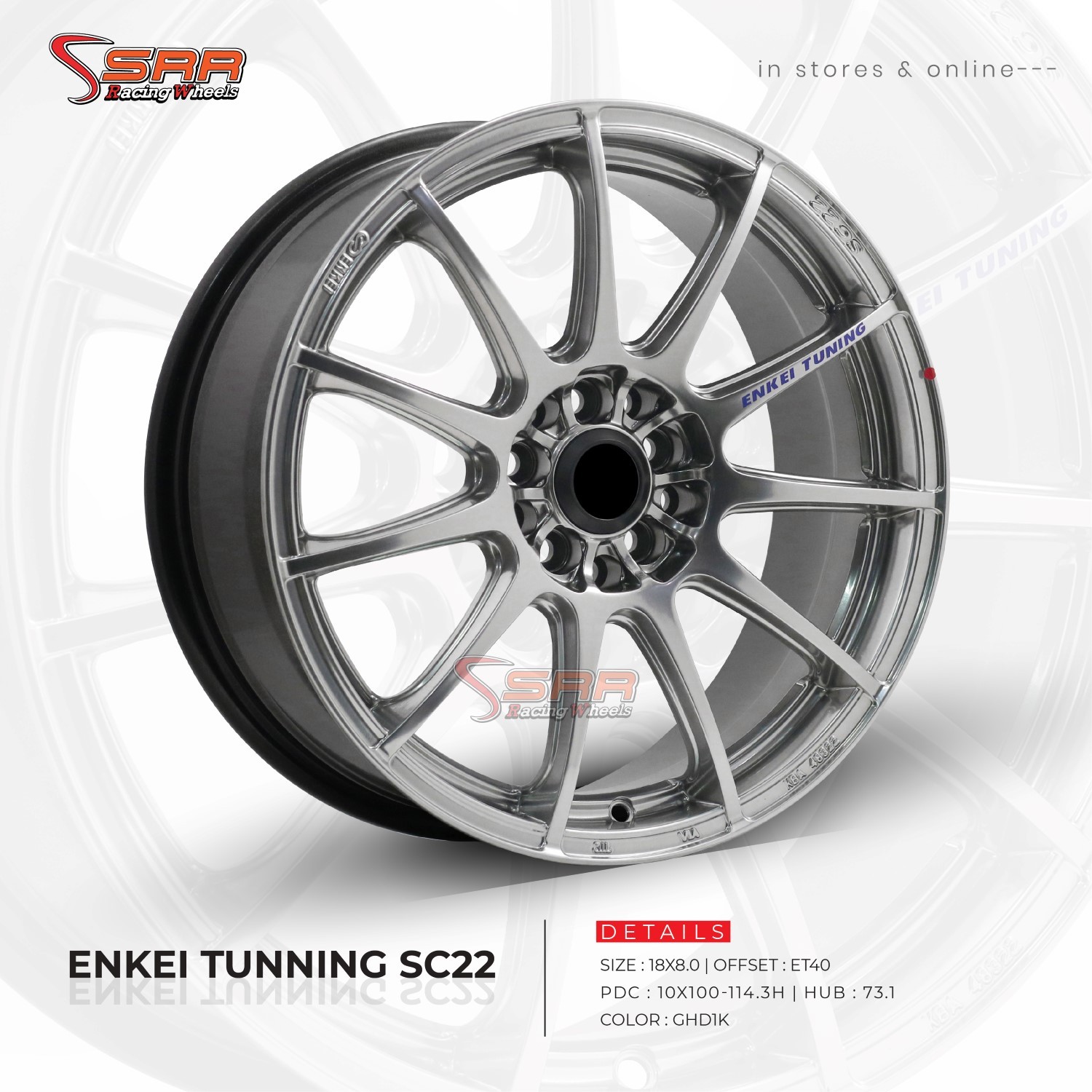 ENKEI TUNNING SC22