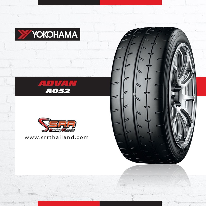 บริษัท ทรัพย์รุ่งเรืองยางยนต์ จำกัด