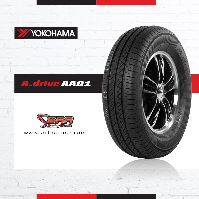 บริษัท ทรัพย์รุ่งเรืองยางยนต์ จำกัด