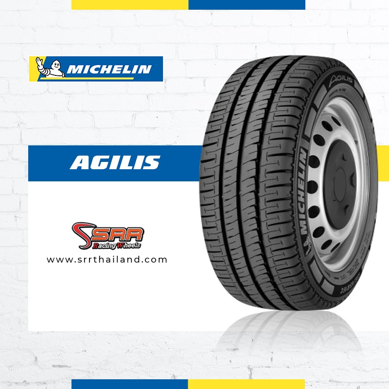 บริษัท ทรัพย์รุ่งเรืองยางยนต์ จำกัด