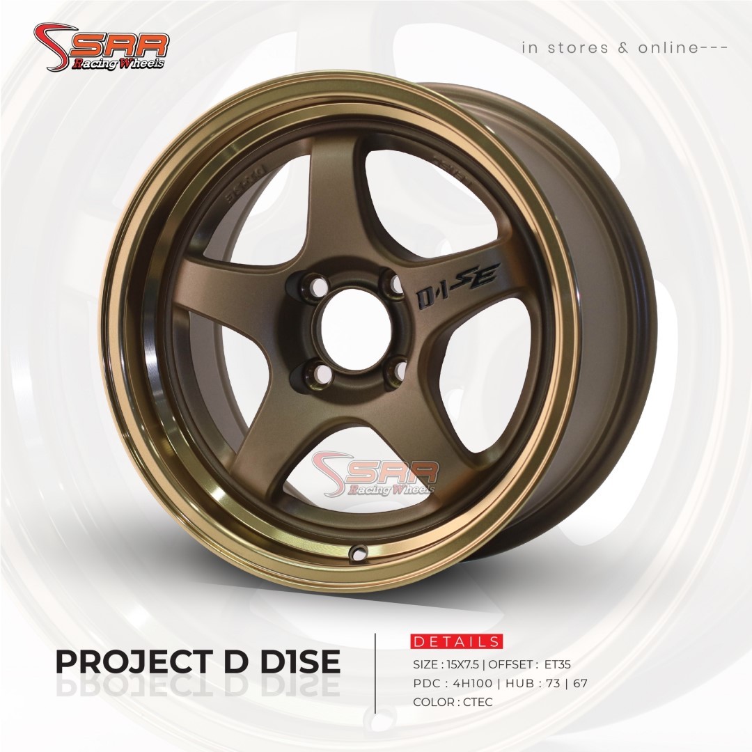 LENSO PROJECT D D1SE