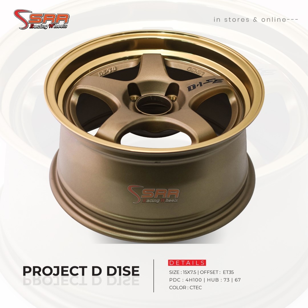 LENSO PROJECT D D1SE