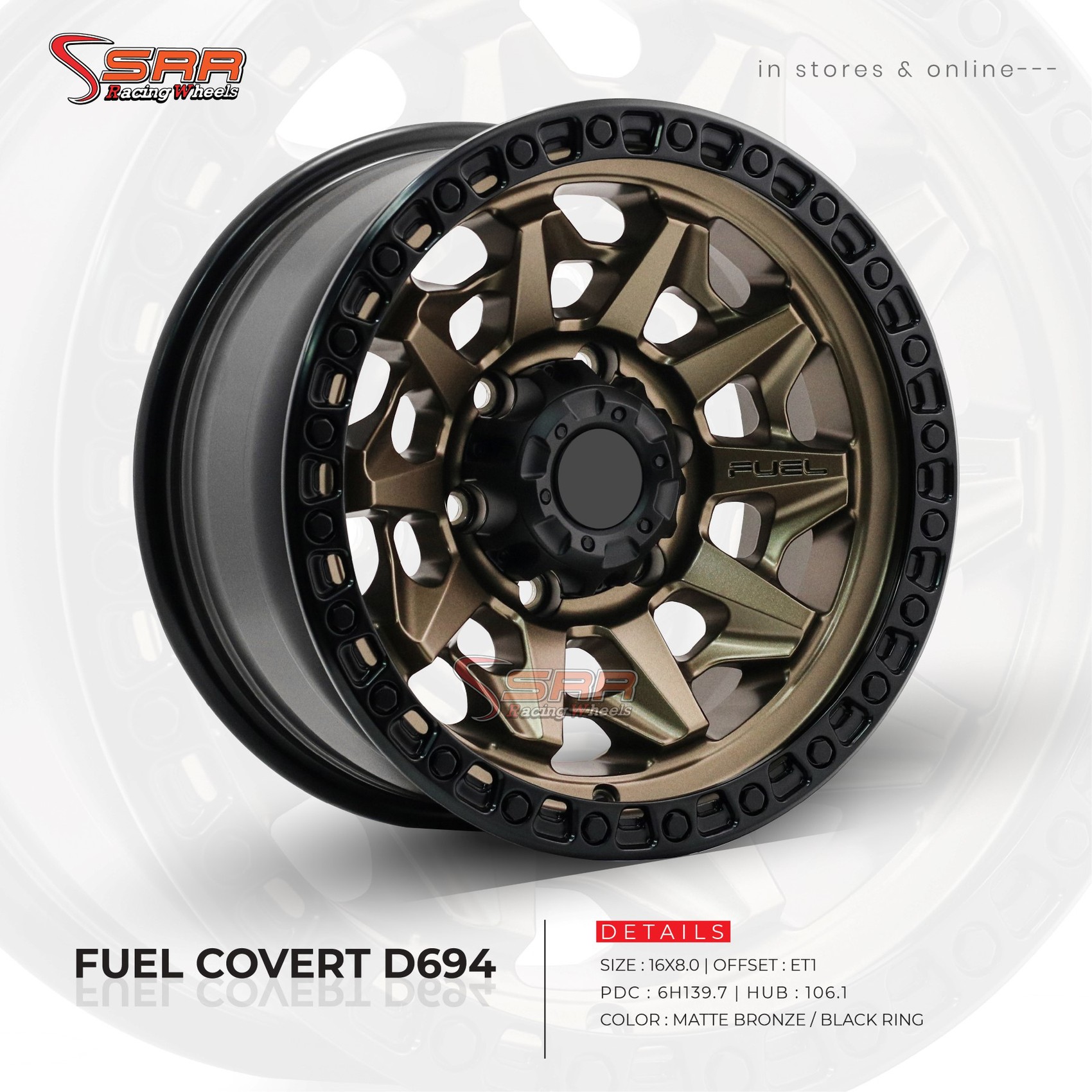 FUEL COVERT D694