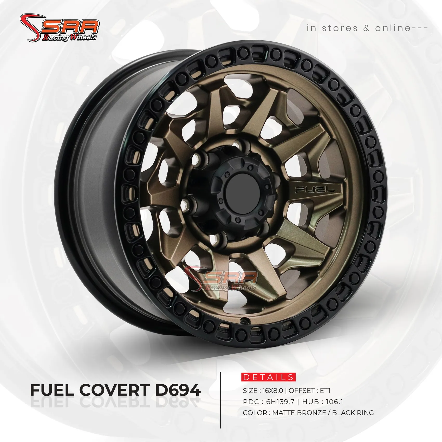 FUEL COVERT D694