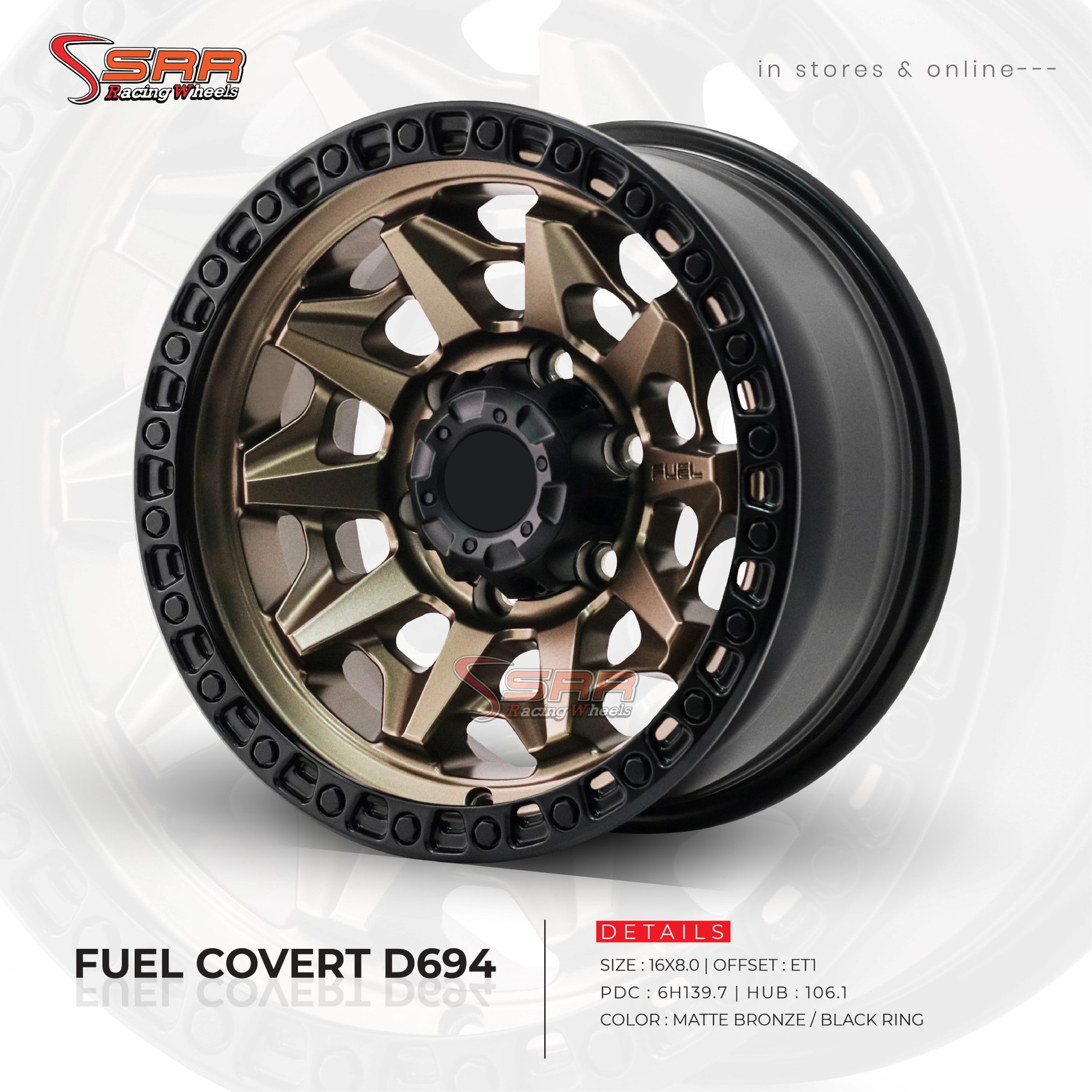 FUEL COVERT D694