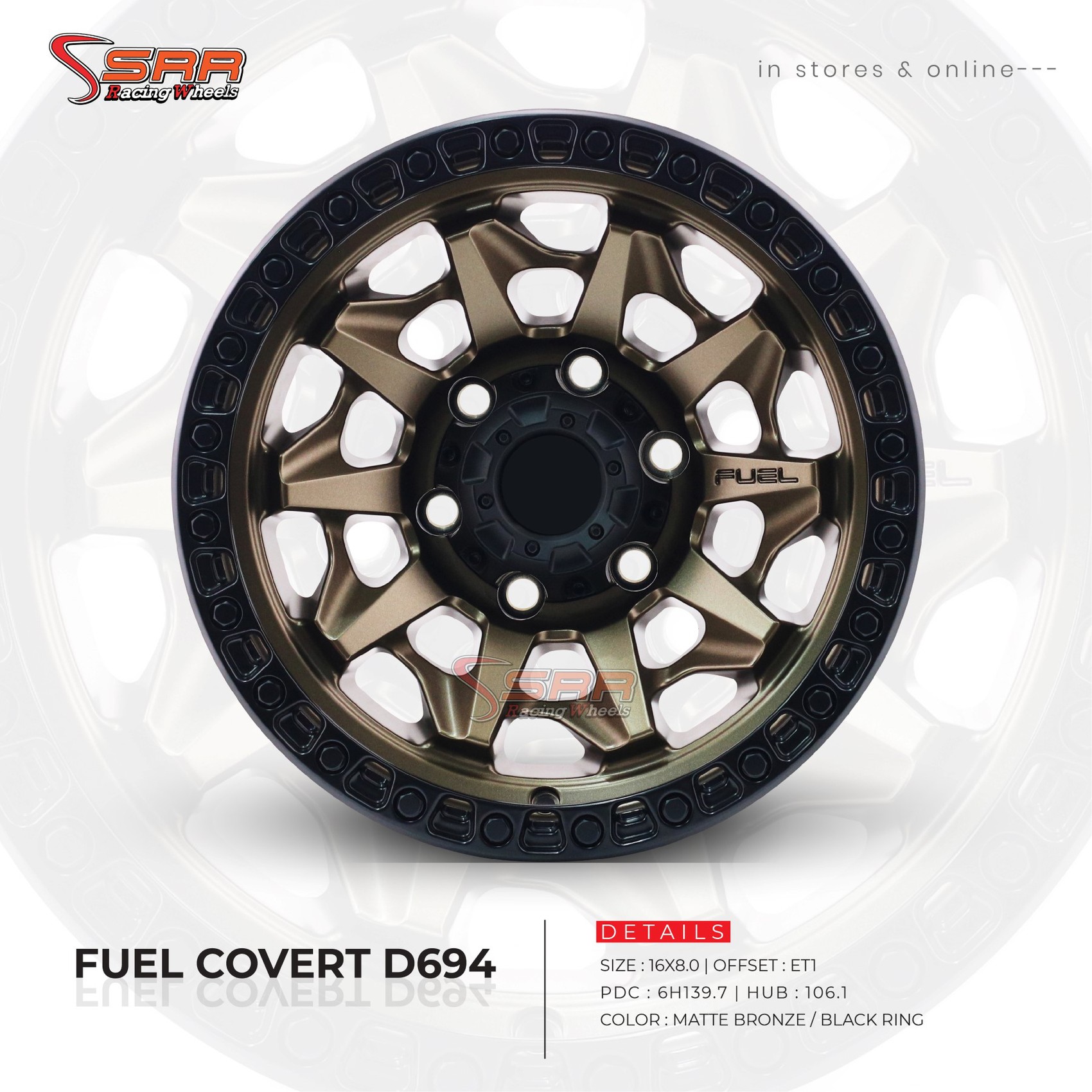 FUEL COVERT D694