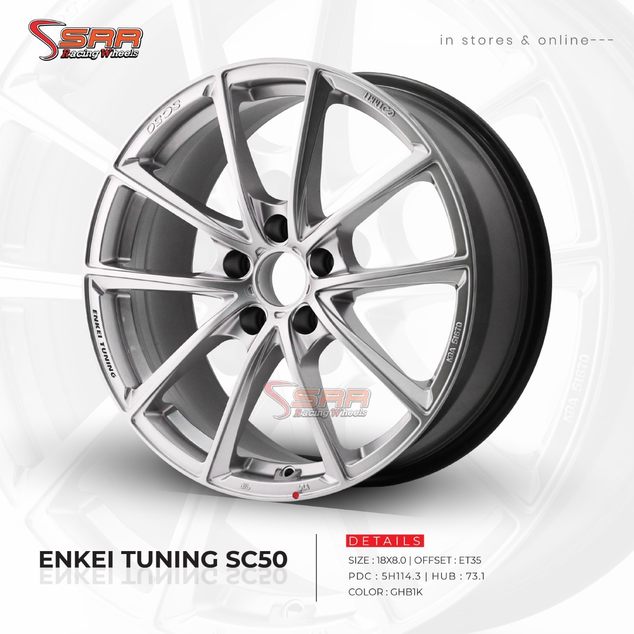ENKEI TUNING SC50