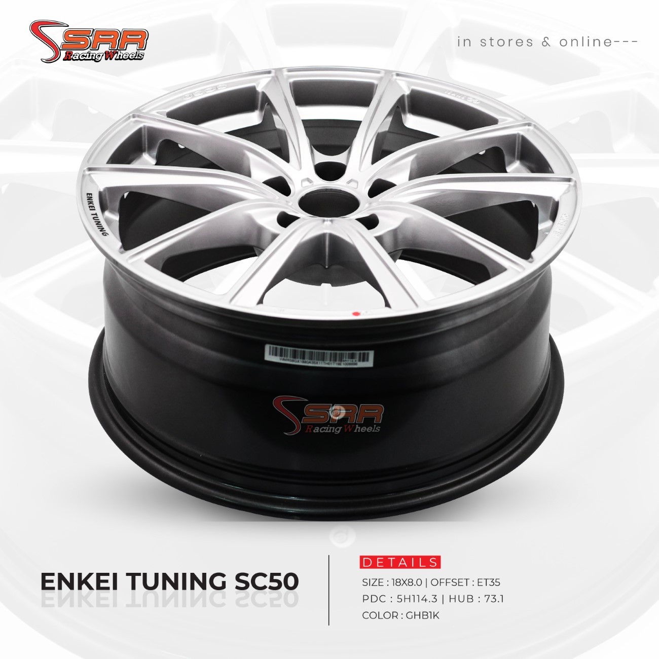 ENKEI TUNING SC50