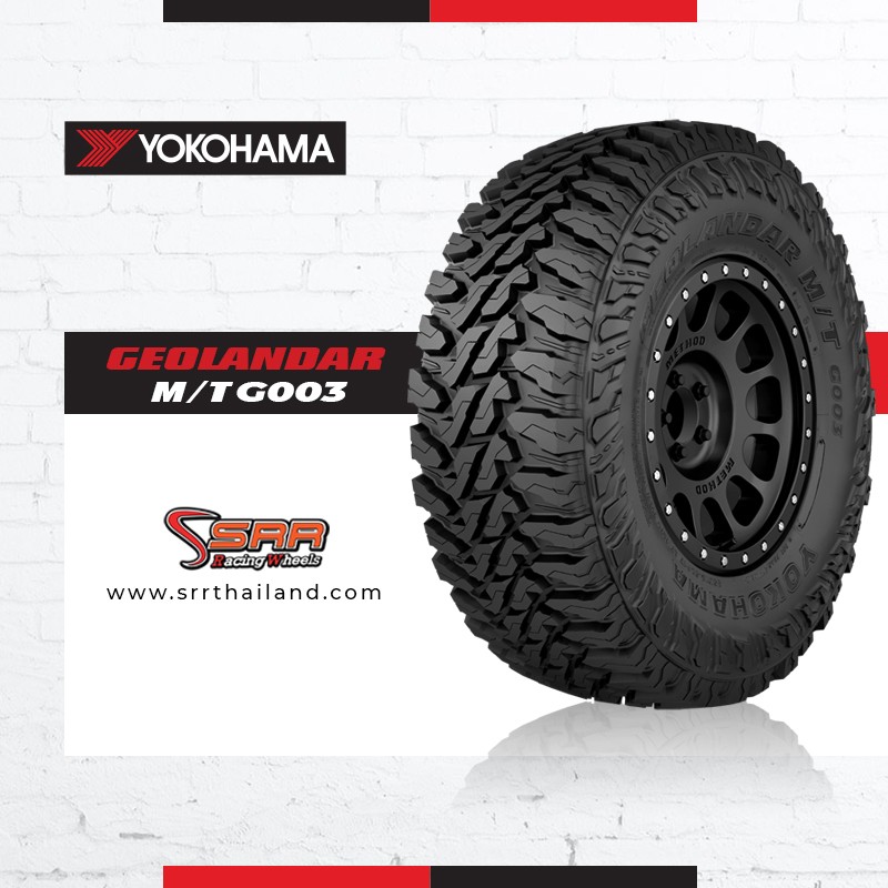 บริษัท ทรัพย์รุ่งเรืองยางยนต์ จำกัด