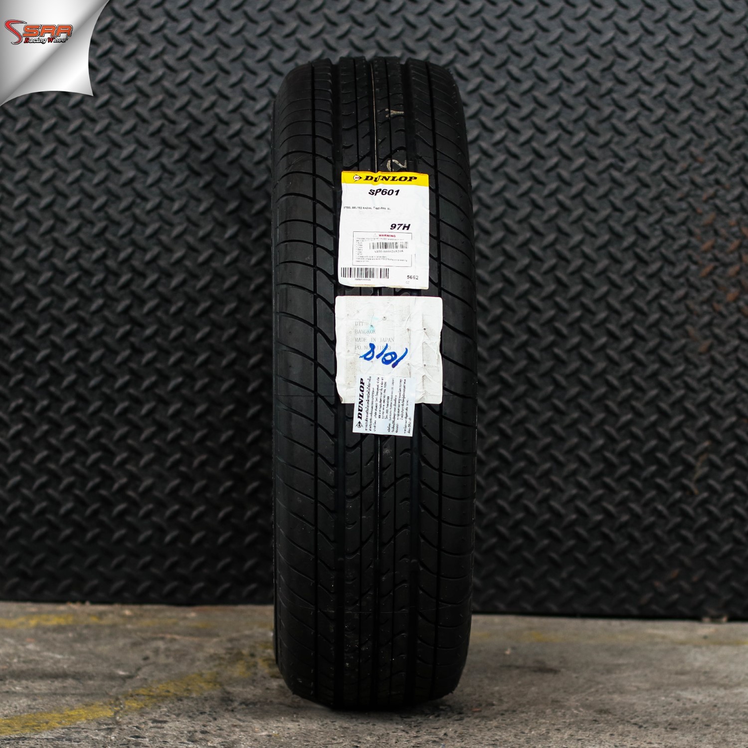 DUNLOP SP SPORT 601 195/75R14