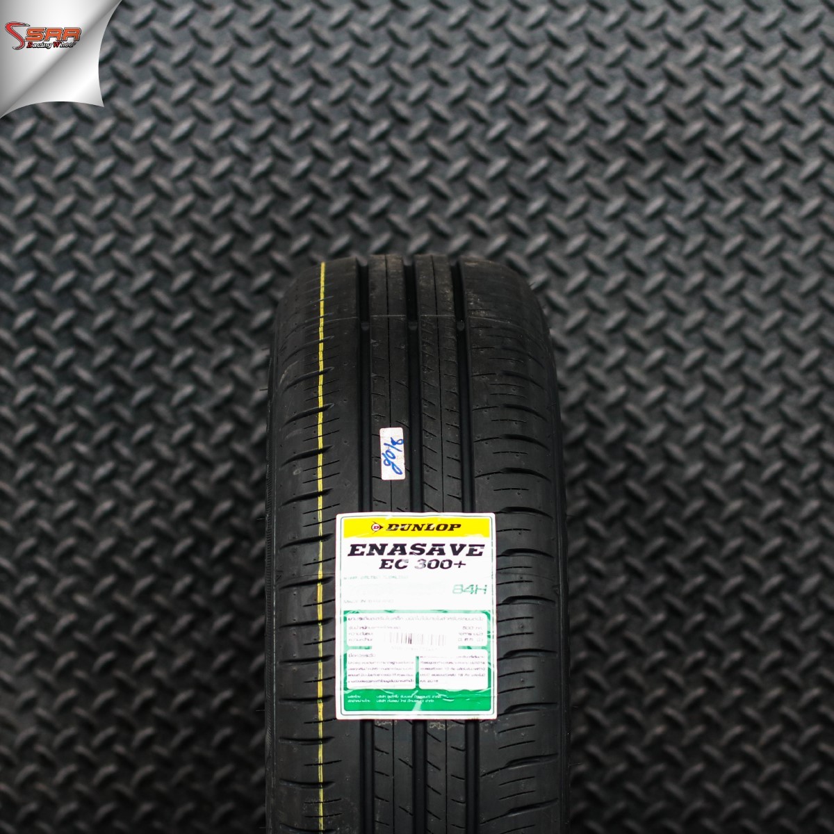 DUNLOP ENASAVE EC300PLUS