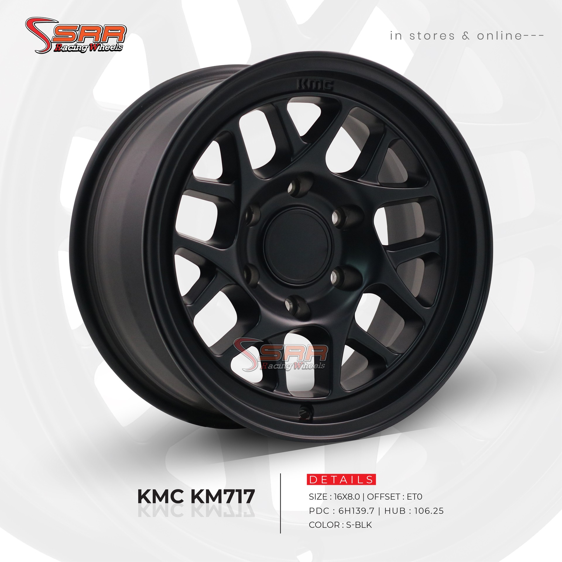 บริษัท ทรัพย์รุ่งเรืองยางยนต์ จำกัด