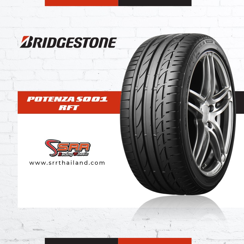 บริษัท ทรัพย์รุ่งเรืองยางยนต์ จำกัด