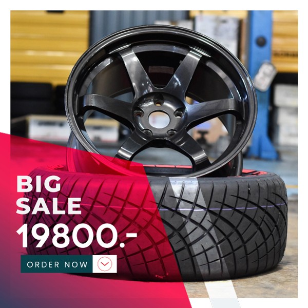 TE37 พร้อมยาง RAIDEN HERO R111