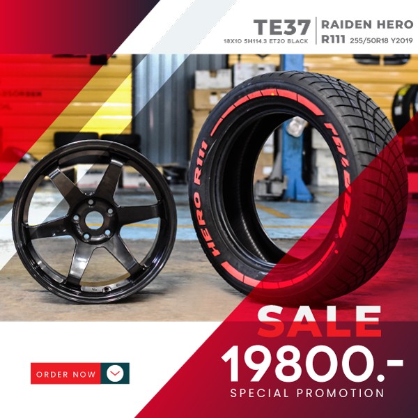 TE37 พร้อมยาง RAIDEN HERO R111