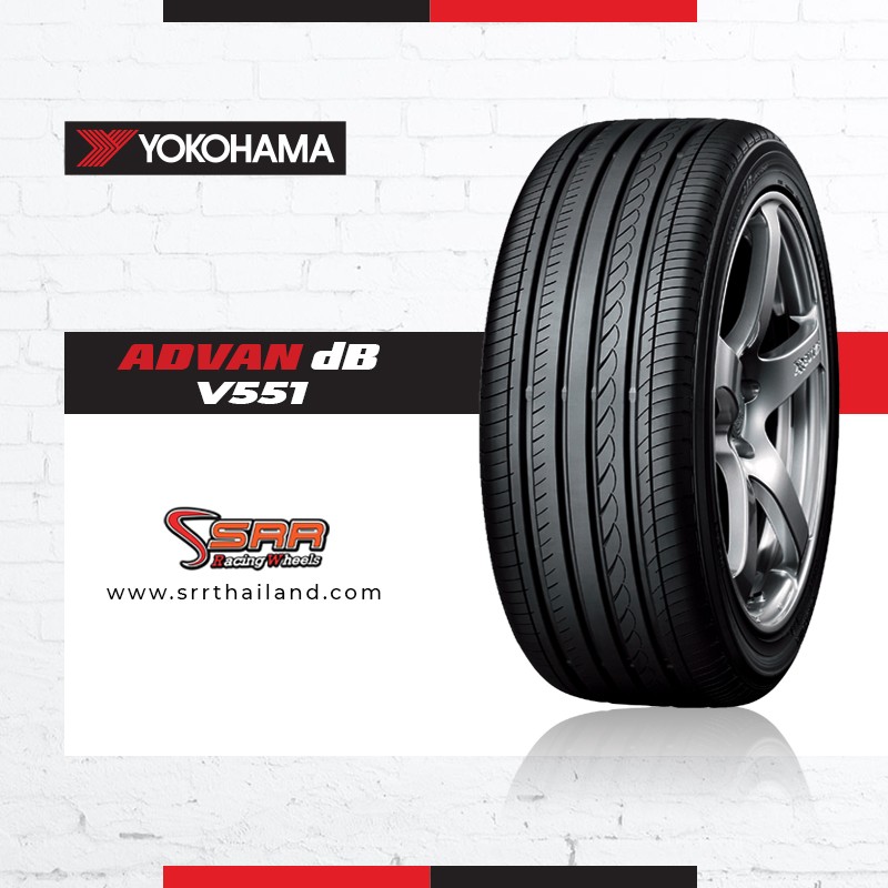 บริษัท ทรัพย์รุ่งเรืองยางยนต์ จำกัด