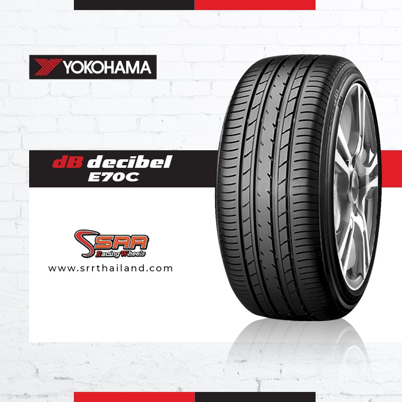 บริษัท ทรัพย์รุ่งเรืองยางยนต์ จำกัด